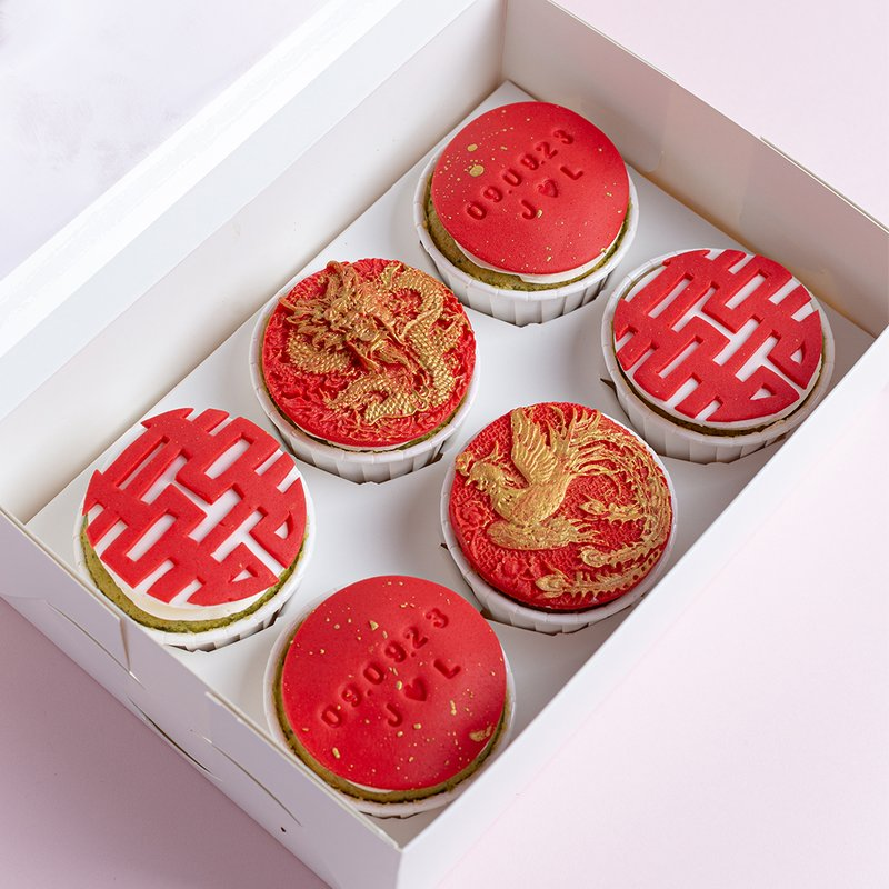 Guo Da Li: 101 on the Betrothal Ceremony