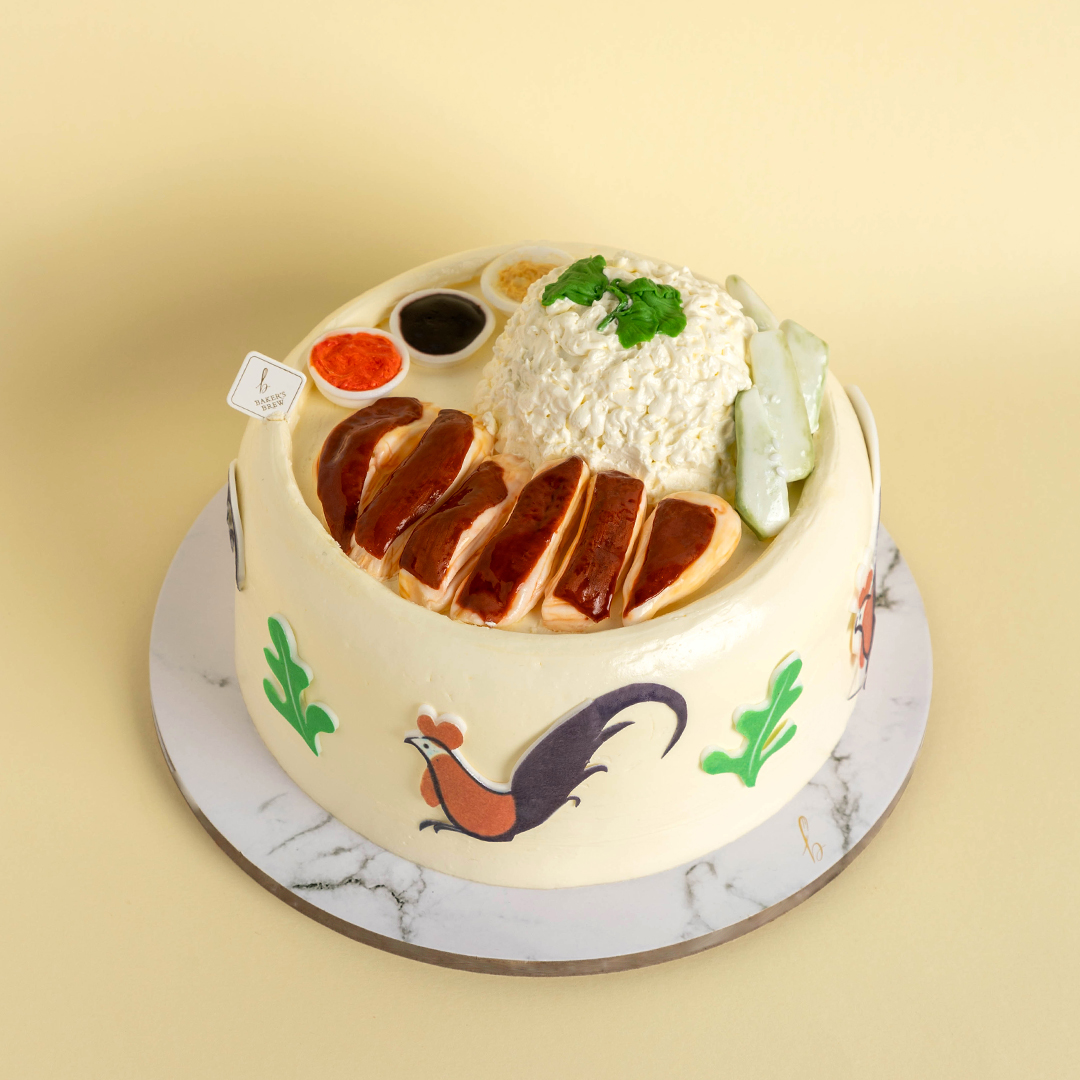Baker's Brew | Chicken Rice Cake