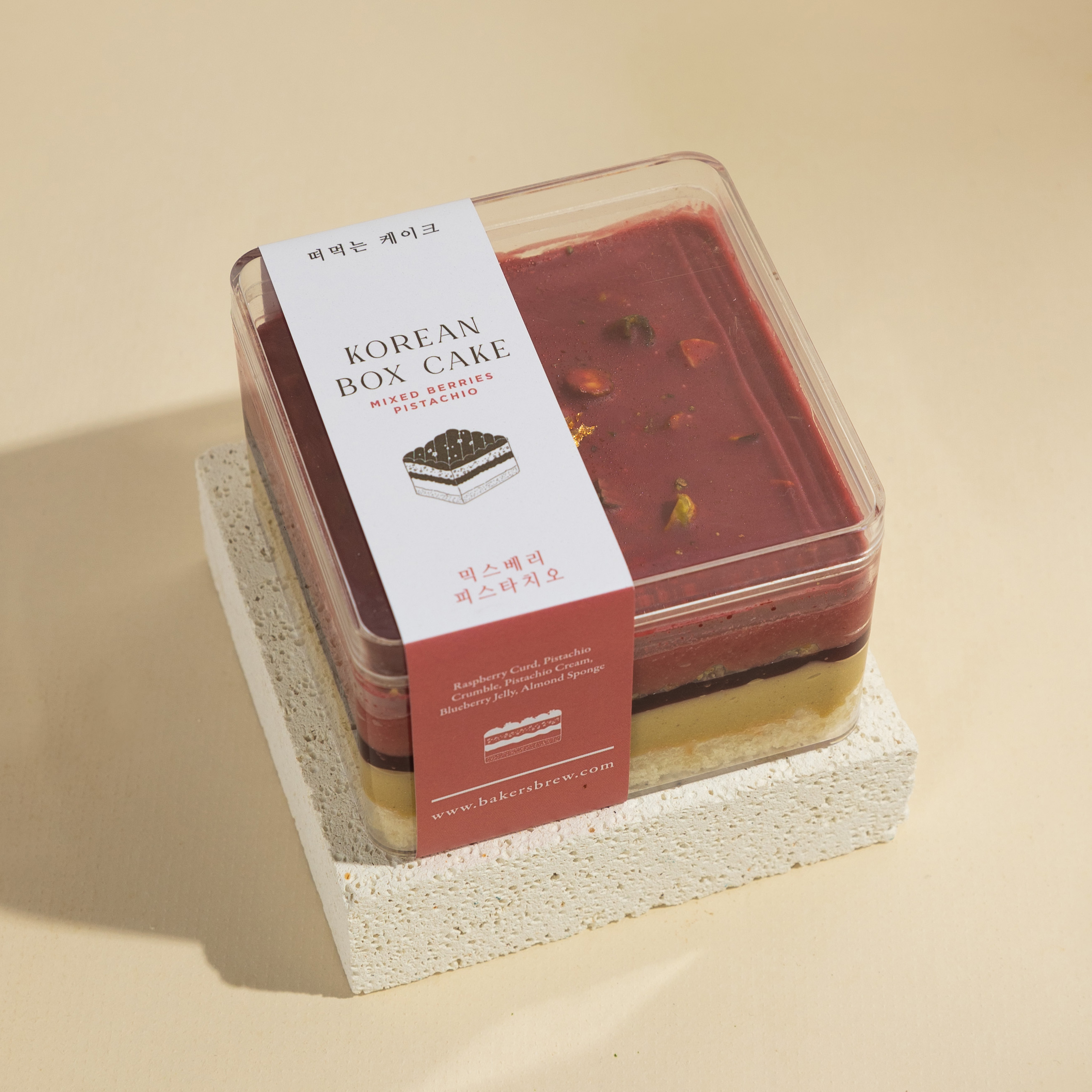 Mixed Berries Pistachio Box Cake