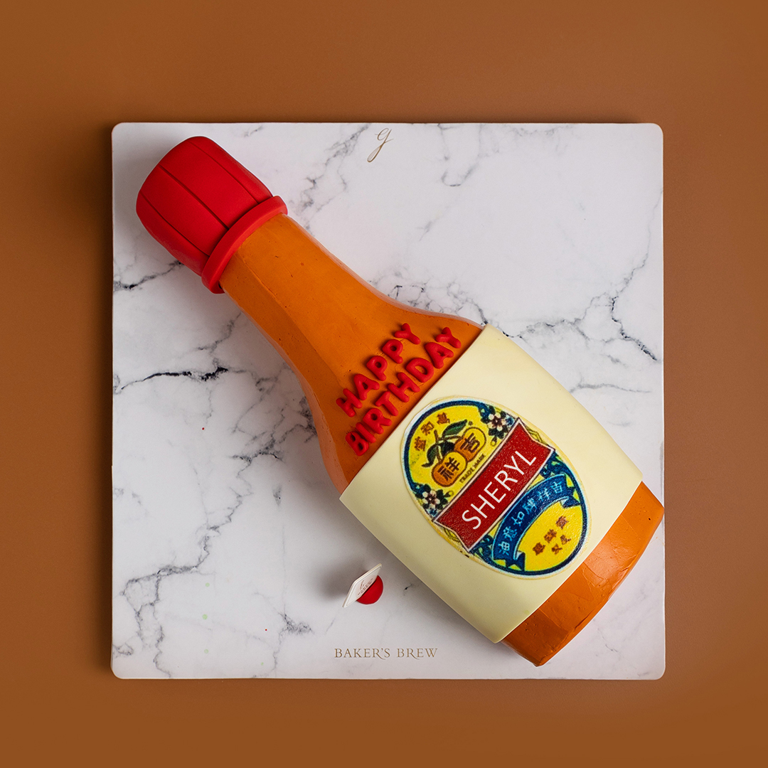 Yu Yee Oil Cake | Baker's Brew Customised Cakes