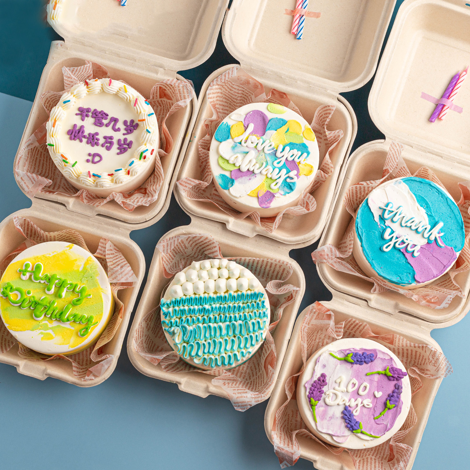 "Korean" Bento Cakes ( Private 2 Pax - Reni) | Baker's Brew Studio Pte ...